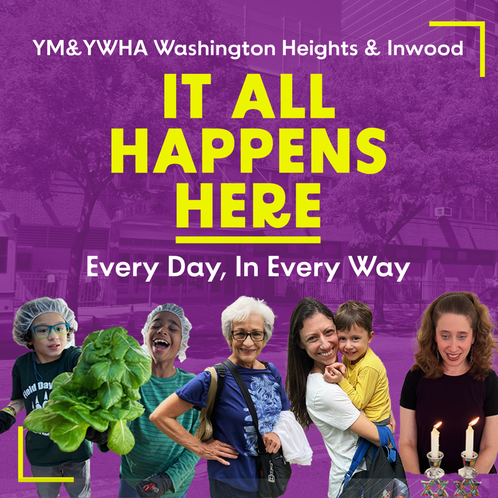 Home - YM&YWHA of Washington Heights & Inwood
