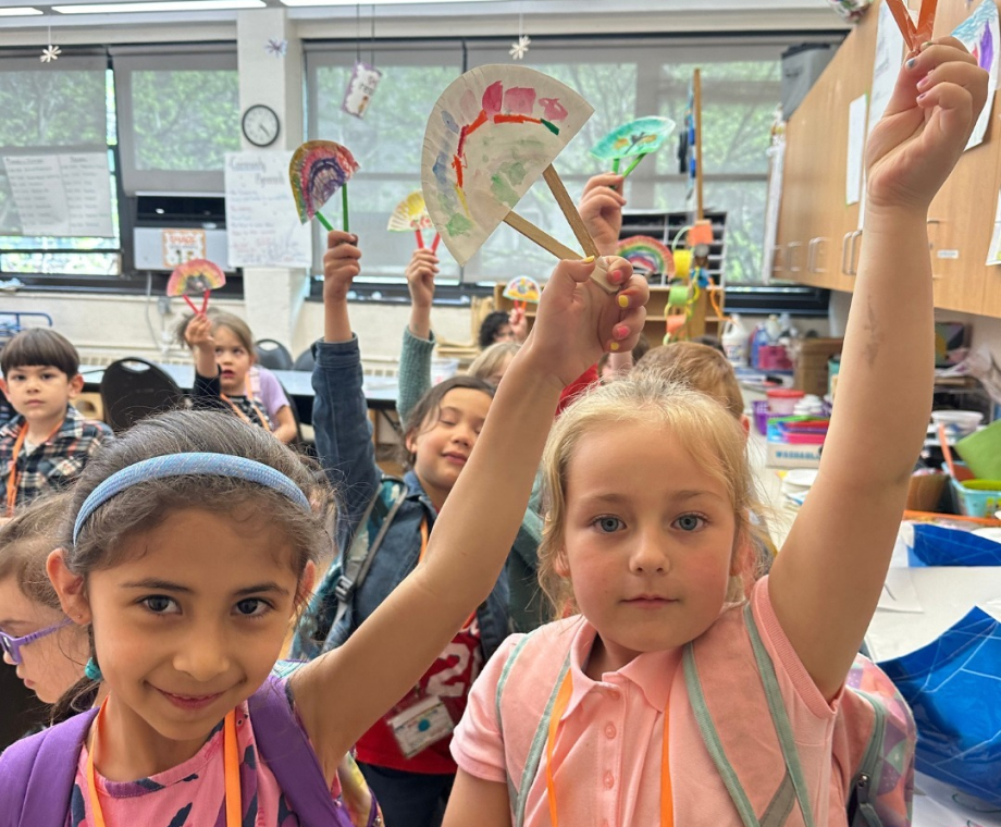 YM&YWHA of Washington Heights & Inwood